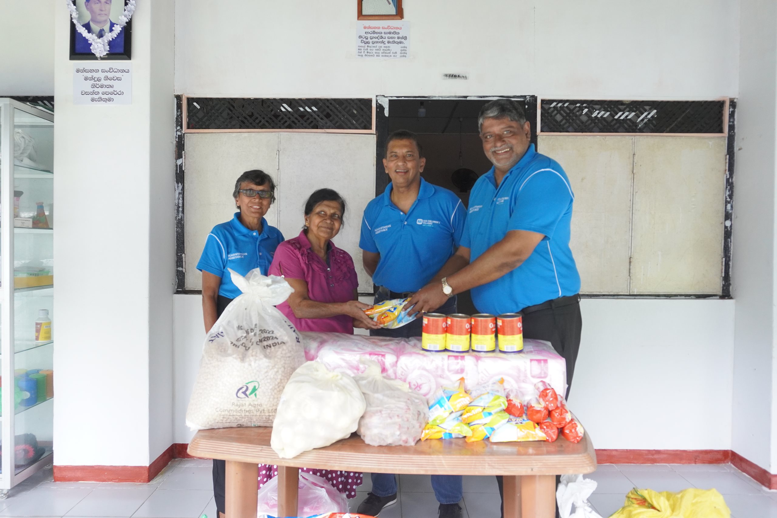 Family based care - SOS Children's Villages Sri Lanka